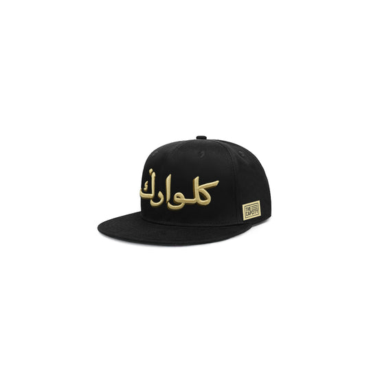 TCC KELUARGA KHAT CLASSIC SNAPBACK COLLECTION