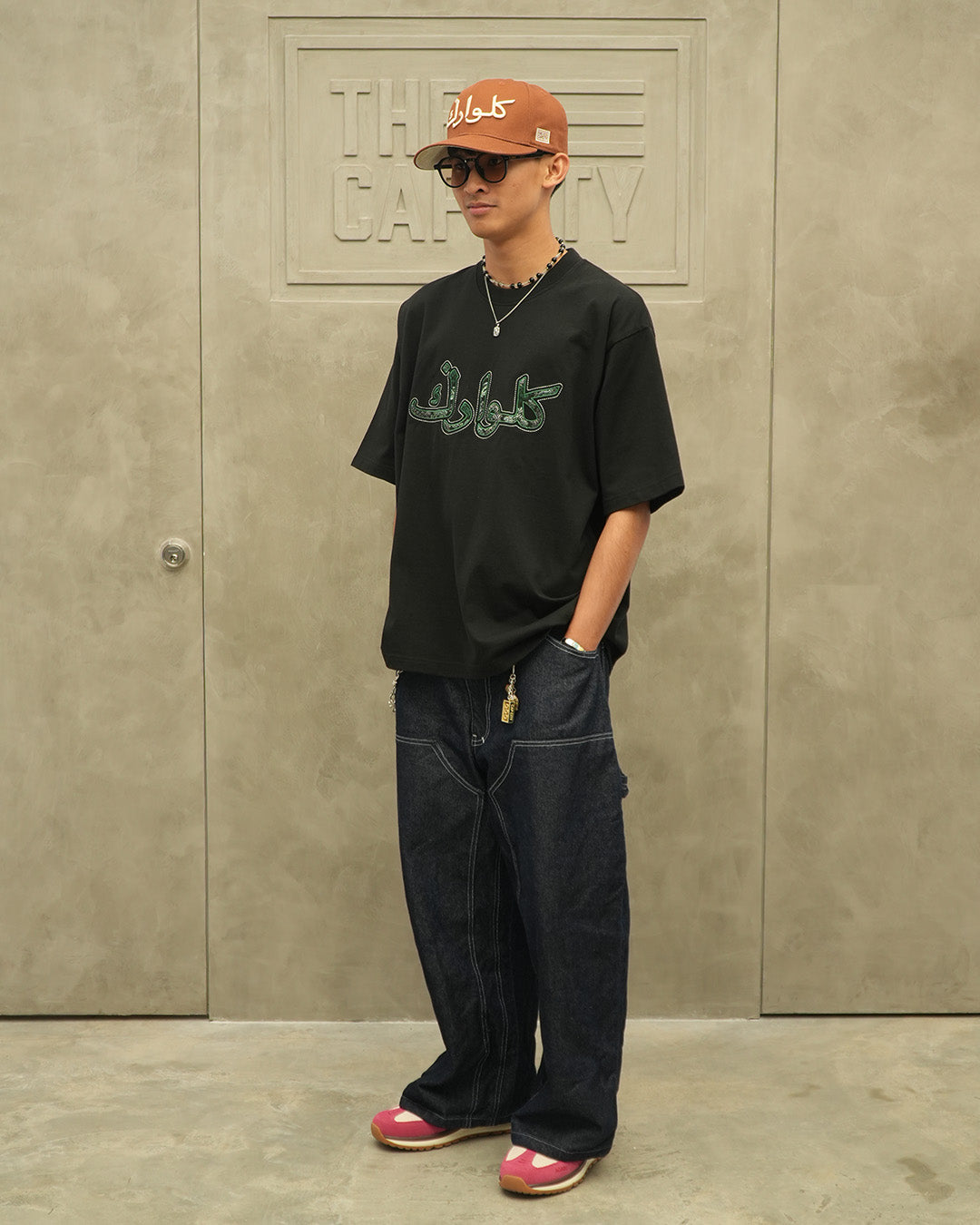 TCC KELUARGA KHAT TEE COLLECTION