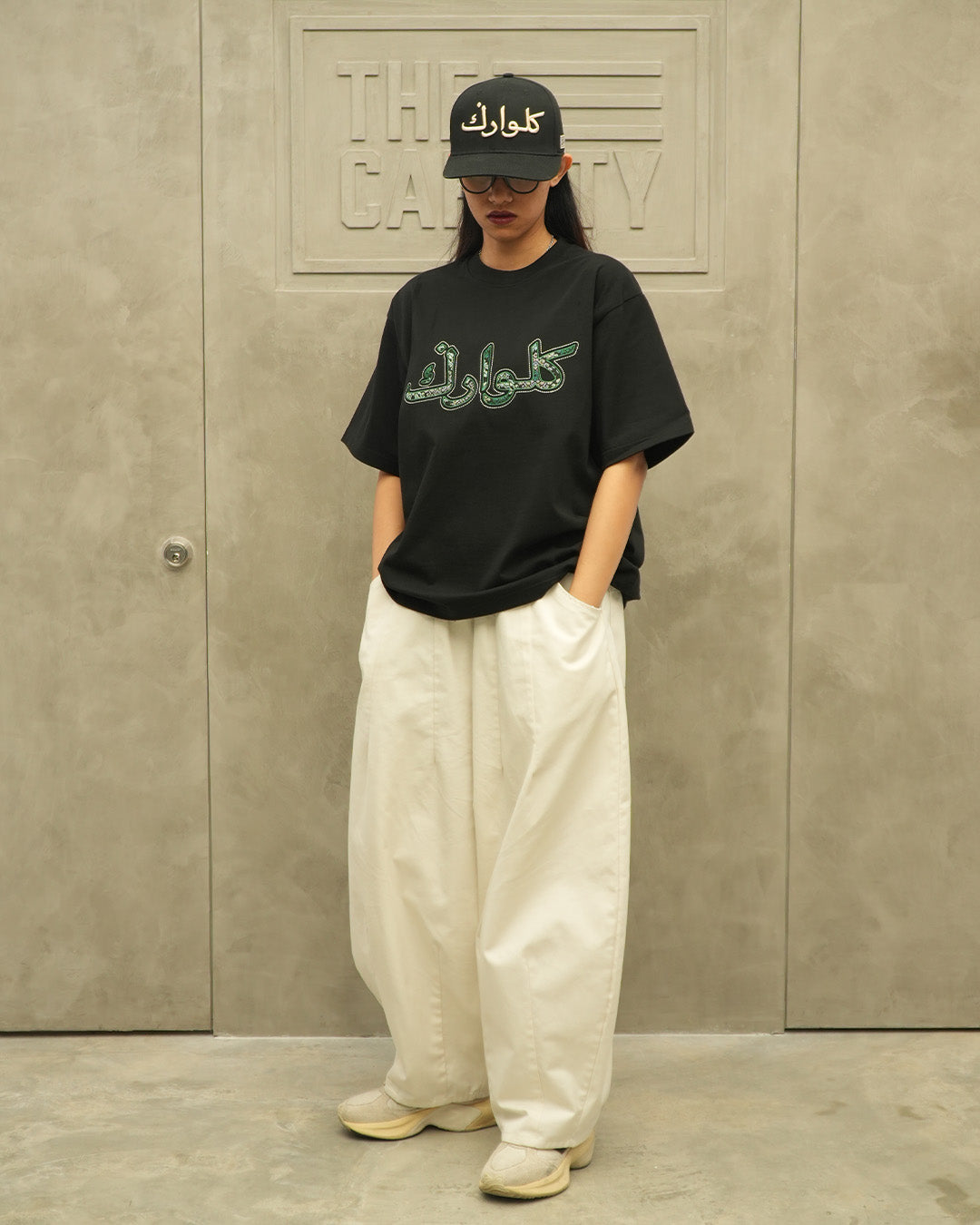 TCC KELUARGA KHAT TEE COLLECTION